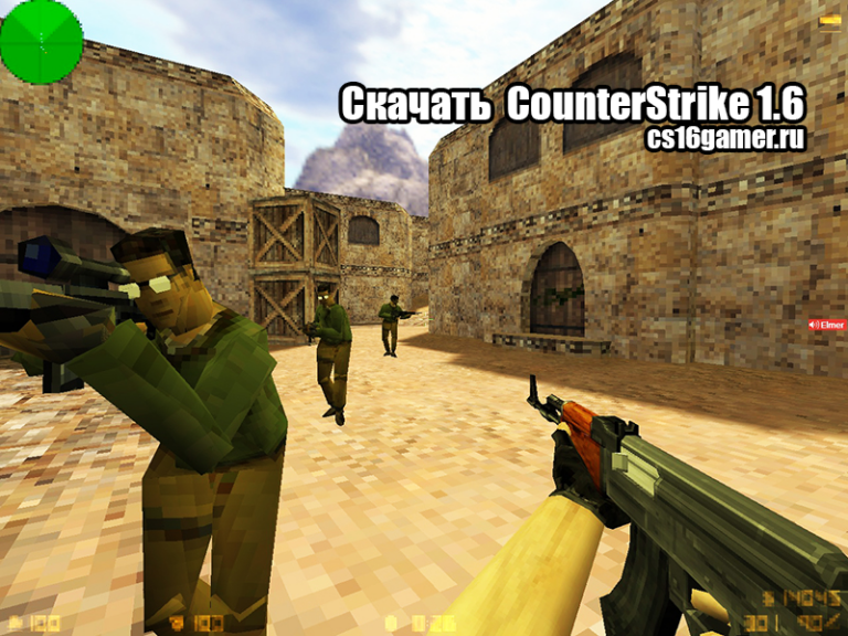 Counter strike 7 launcher - Counter Strike 1.6